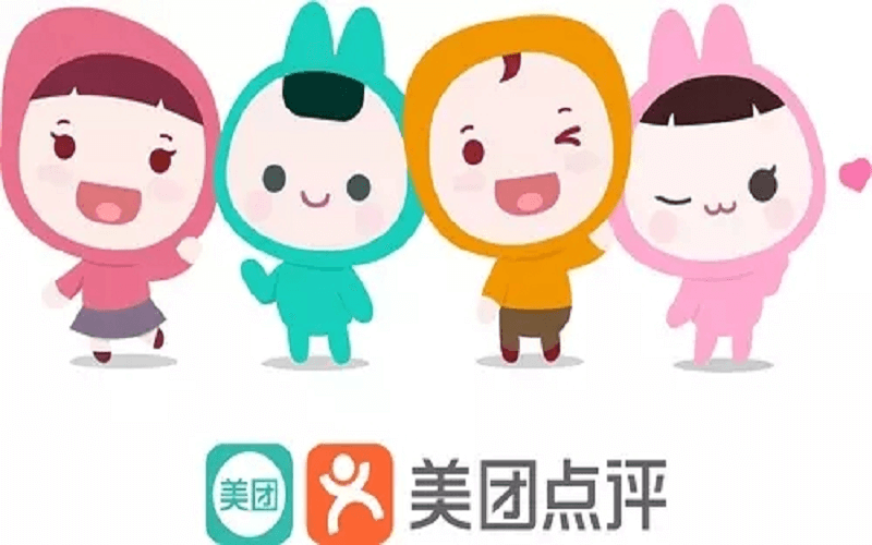 Tencent-backed Meituan-Dianping plans aggressive investment in offline ... Tencent-backed Meituan-Dianping plans aggressive investment in offline ...
