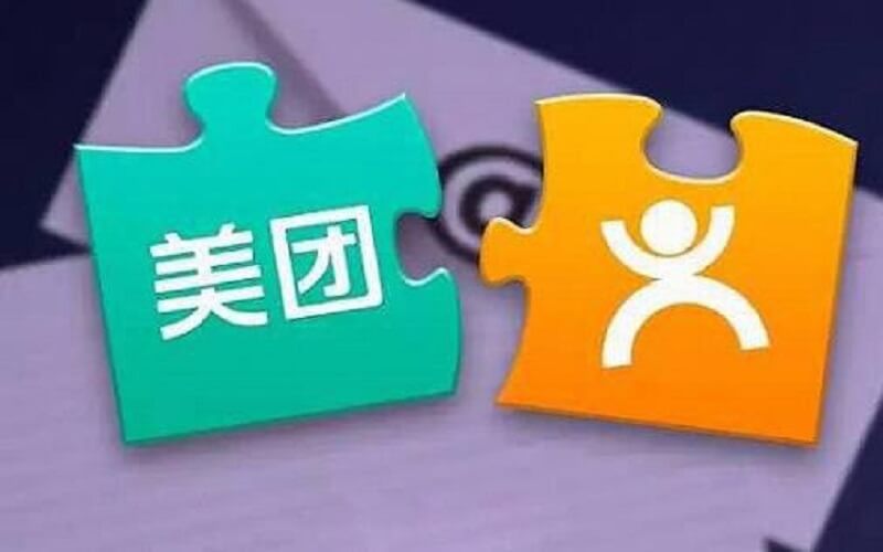 China's Meituan-Dianping aims to raise up to $5 billion from Tencent ... China's Meituan-Dianping aims to raise up to $5 billion from Tencent ...