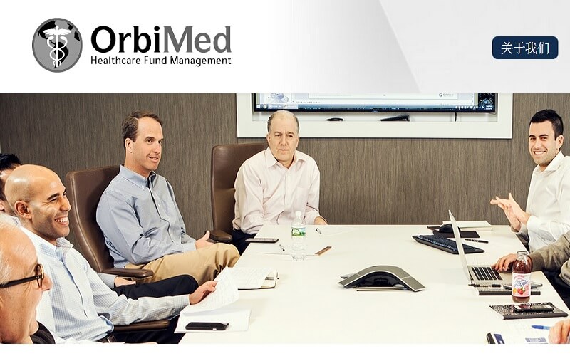 OrbiMed Raises $551 Million for Third Asia Healthcare Fund | NAI 500