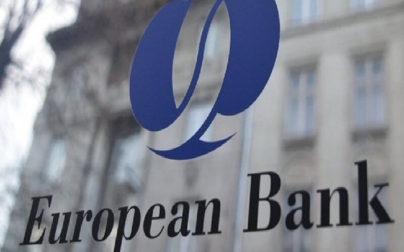 European bank welcomes cooperation with China's B&R - NAI 500
