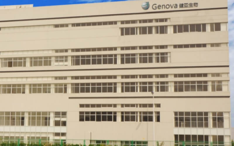 Genova Biotech (Changzhou) Raises $50 Million in Tasly-led Funding ...