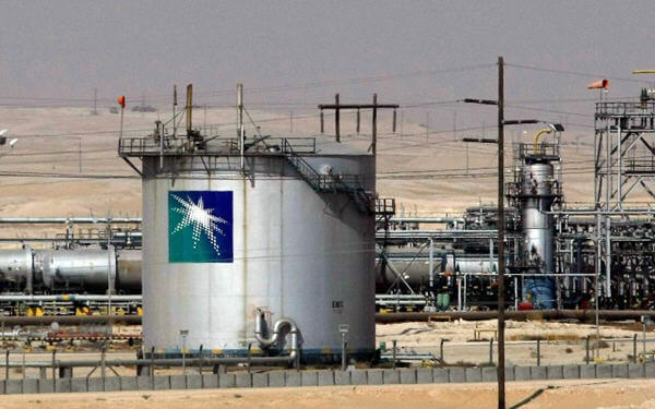 Saudi Aramco eyes new petrochemical plant in Texas: sources | NAI 500