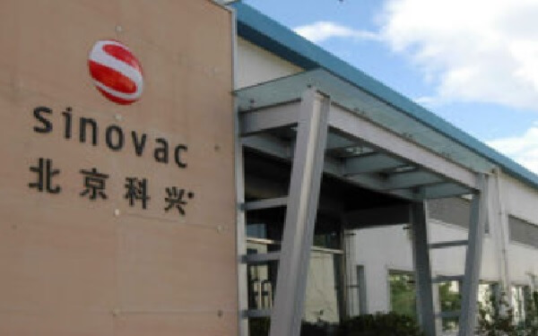 Sinovac Raises $86.73 Million Through Private Placement Transaction ...