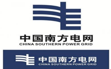 China Southern Power Grid buys 25 percent in European utility Encevo ...