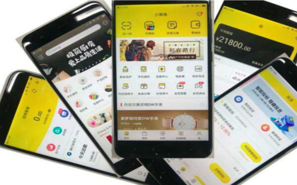 Lightspeed, China Growth Co-Lead $50M Round In Membership E-commerce ...