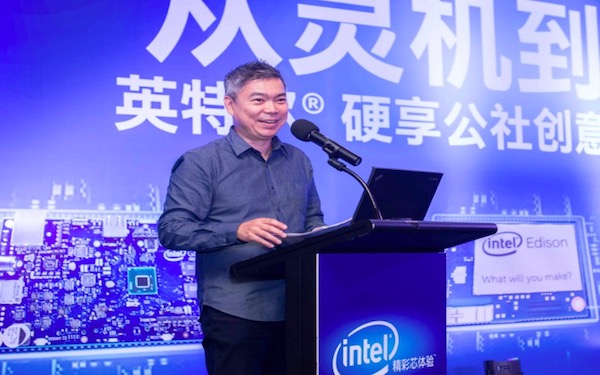 Intel Remains Committed to China Cooperation Despite US Tension | NAI 500