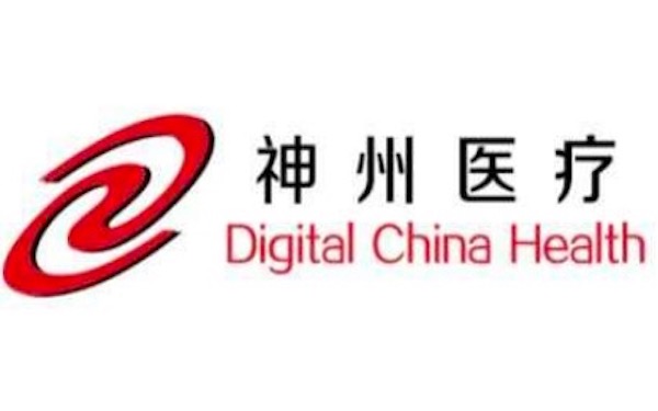 Digital China Health to Promote Genomics Diagnostic Support System in ...