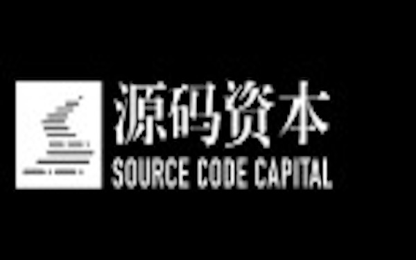 Source Code Capital Co-Leads $600M Series D Round In Chinese Enterprise ...