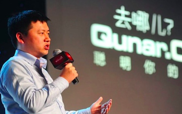 Zebra Global Capital, Backed By Qunar Founder, Raises Second Fund | NAI 500