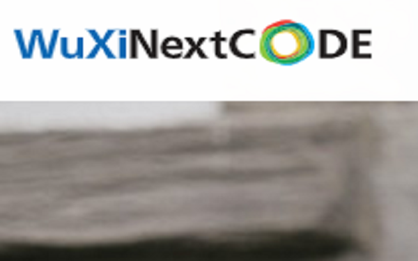 生物技術公司WuXi NextCODE在沃本設立實驗室 | NAI 500