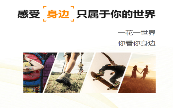 Luokung Technology Corp. Announces Entering Into a MOU with Honbridge ...