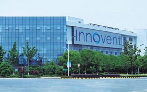 China’s NMPA Approves Innovent’s Anti-PD-1 Antibody Tyvyt® (Sintilimab ...