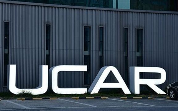 China's UCAR to Take the Wheel of Foton's German Unit for USD584 ...