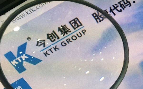 Chinese Train Seat Giant Ktk Jumps Into India’s Lucrative Consumer ...