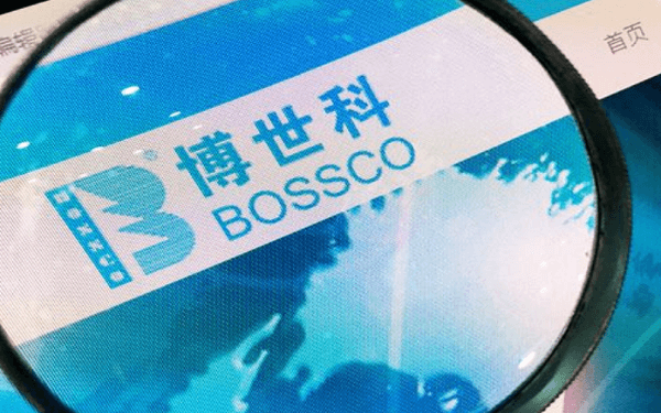 China’s Bossco to Sell USD22.8 Million Equipment to Indonesia’s Asia ...