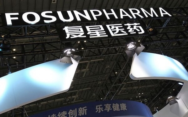 Fosun Pharma to Buy GlaxoSmithKline China Drug Plant for USD36 Million ...