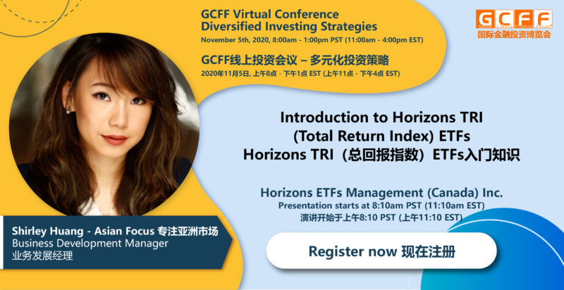 Introduction to Horizons TRI (Total Return Index) ETFs | Horizons ETFs ...