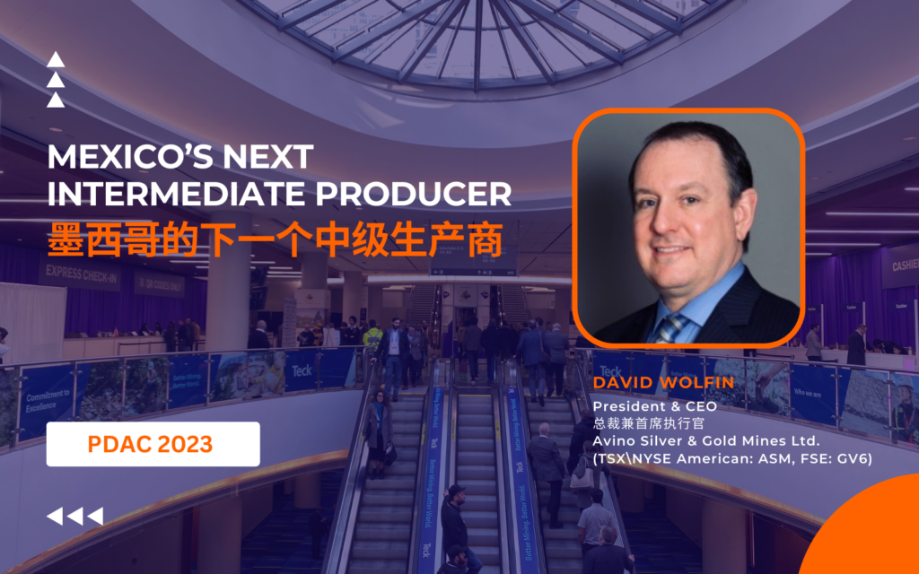 Mexico’s Next Intermediate Producer – Avino Silver and Gold Mines Ltd ...
