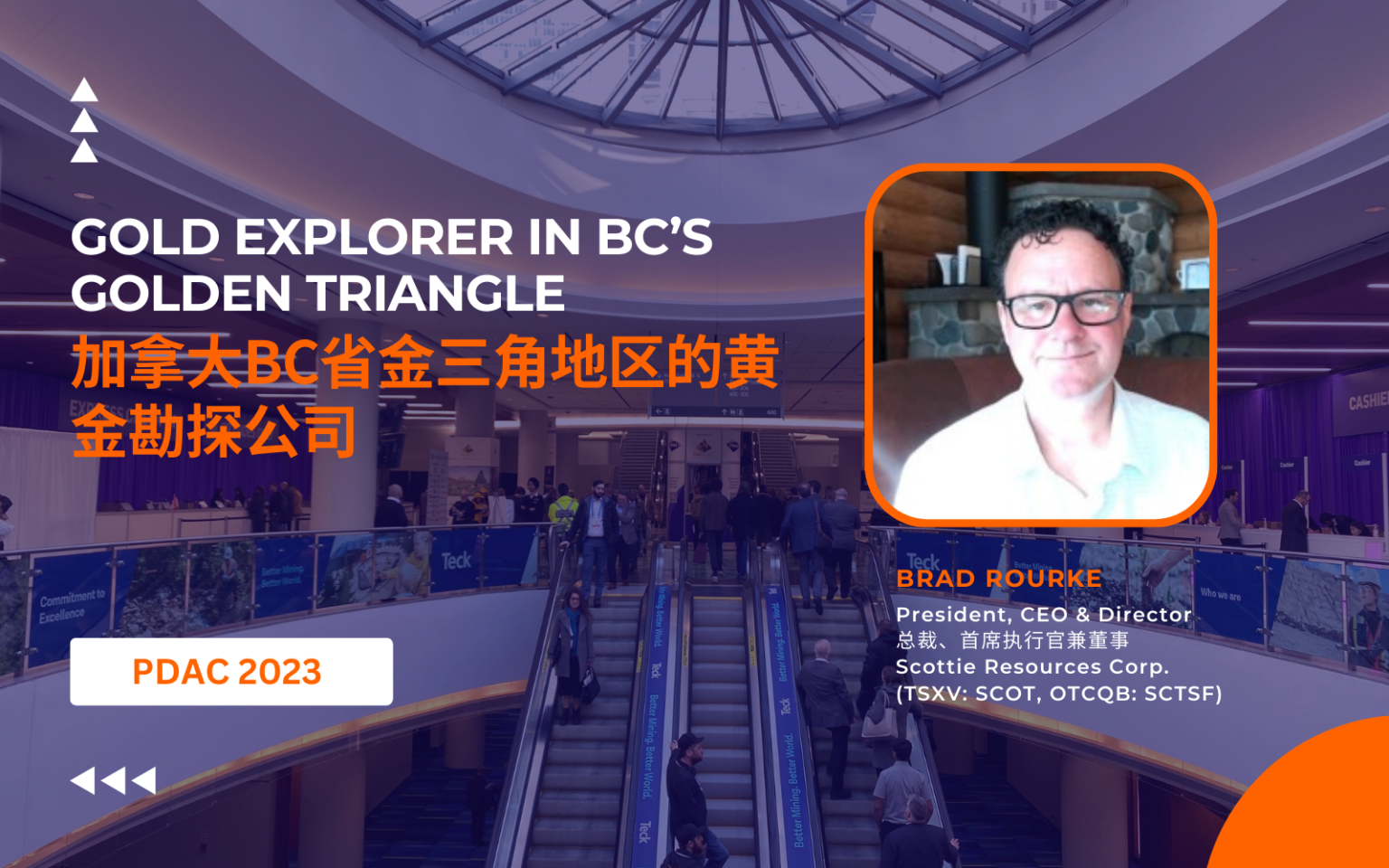 Gold Explorer in BC’s Golden Triangle – Scottie Resources Corp. | PDAC ...