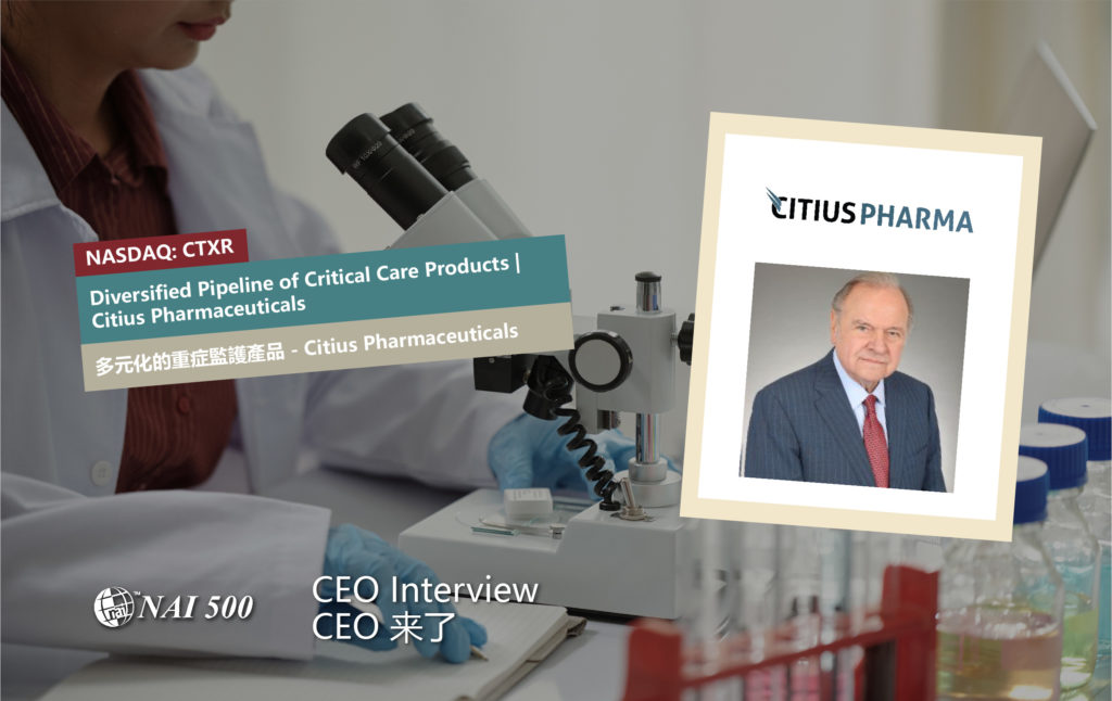 Diversified Pipeline of Critical Care Products | Citius Pharmaceuticals | NAI 500