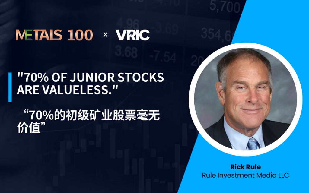 “70% of Junior Stocks Are Valueless.” – Rick Rule | VRIC 2024 | NAI 500