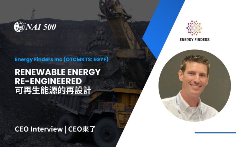 Stock Tracker - NAI 500