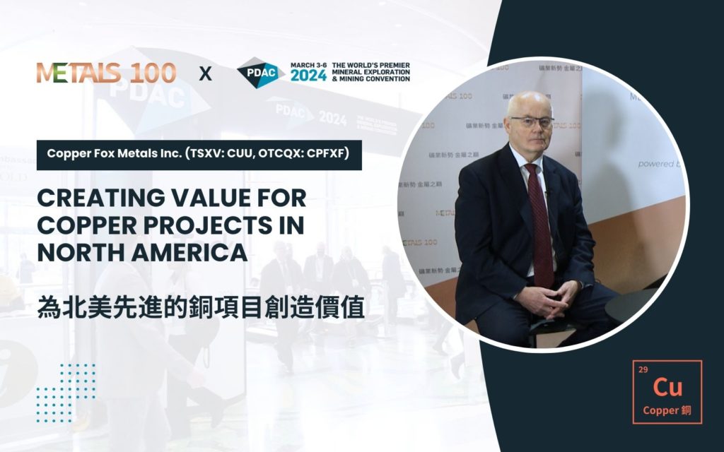 Creating Value For Copper Projects In North America – Copper Fox Metals ...