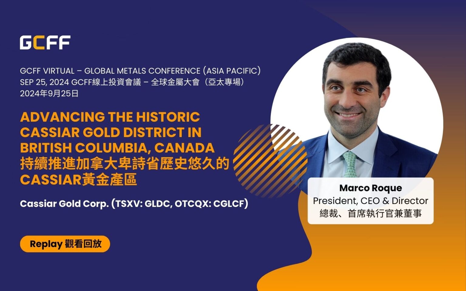 Advancing the Cassiar Gold District In BC – Cassiar Gold | GCFF | NAI 500