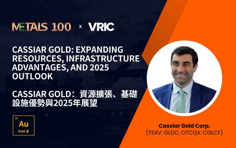 Expanding Resources, Infrastructure Advantages, and 2025 Outlook ...