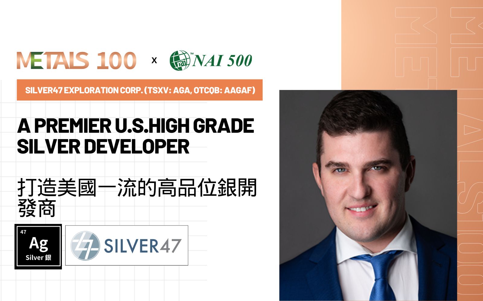 A Premier U.S. High Grade Silver Developer | Silver47 Exploration Corp ...