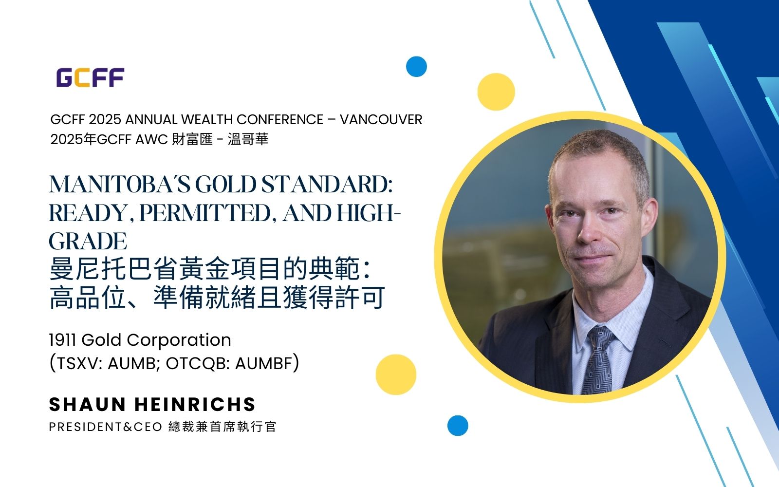 Shaun Heinrichs | 1911 Gold (TSXV: AUMB) | NAI 500