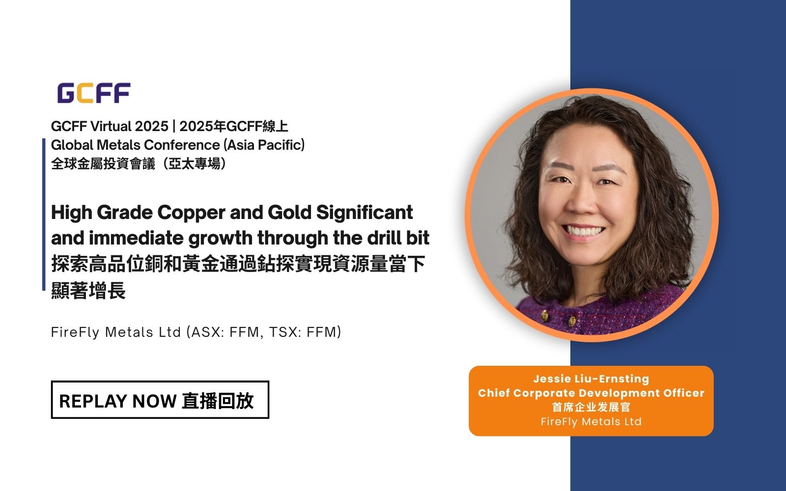 FireFly Metals Ltd (ASX: FFM, TSX: FFM) | GCFF | NAI 500