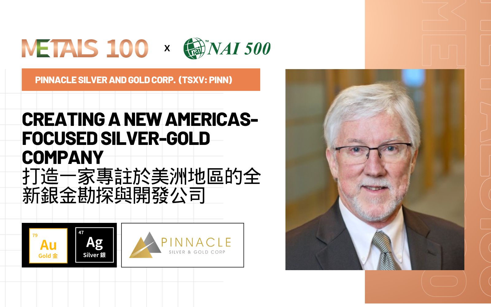 Americas-focused Silver-Gold company | Pinnacle Silver and Gold (TSXV ...