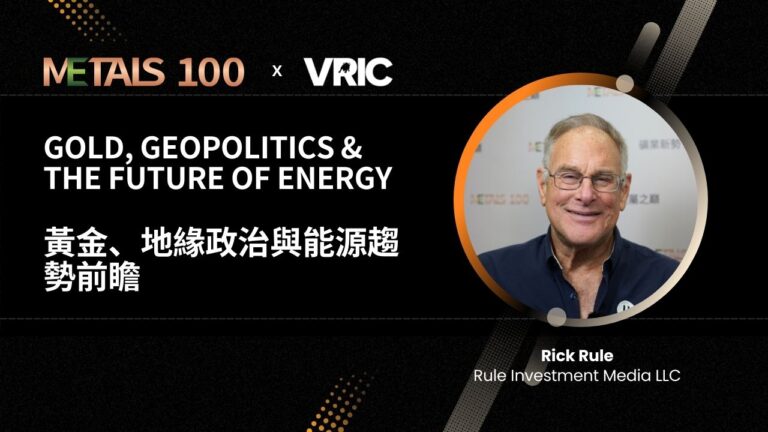 Gold, Geopolitics & The Future of Energy - Rick Rule | VRIC 2026 | NAI 500